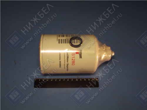 Фильтр топливный сепаратор КАМАЗ,ПАЗ дв.Cummins FS-1280 (Fleetguard ...